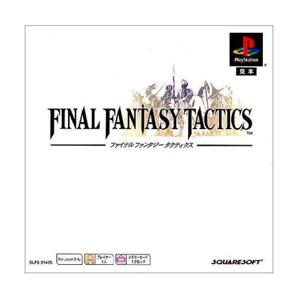 ※掲載されている商品の写真は代表写真となっておりますので、外箱、説明書、リモコン等は付属しない場合がございます。用途機能として最低限の付属品はお送りいたしますが、気になる方はご購入前にお問い合わせをお願いいたします。またイヤホン・カートリッ...