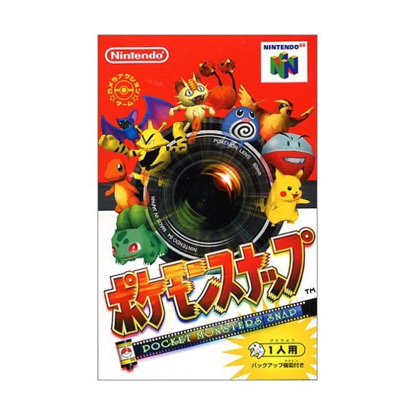 ※掲載されている商品の写真は代表写真となっておりますので、外箱、説明書、リモコン等は付属しない場合がございます。用途機能として最低限の付属品はお送りいたしますが、気になる方はご購入前にお問い合わせをお願いいたします。またイヤホン・カートリッ...