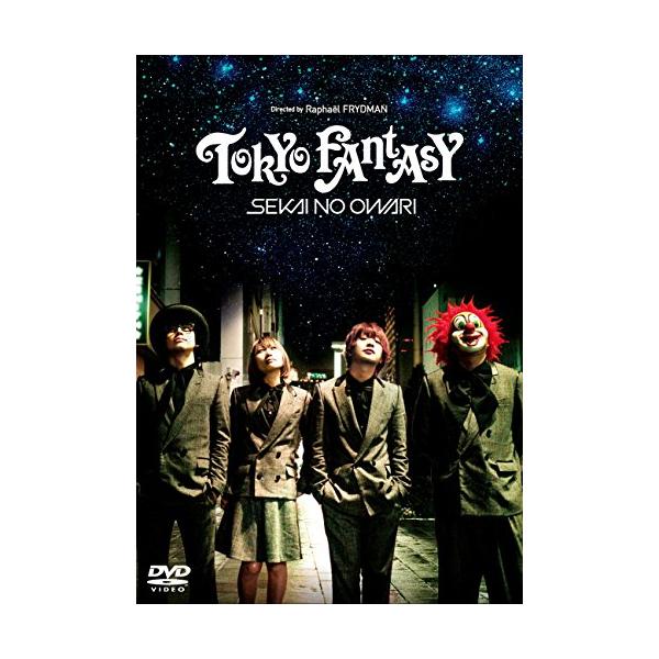 ※掲載されている商品の写真は代表写真となっておりますので、外箱、説明書、リモコン等は付属しない場合がございます。用途機能として最低限の付属品はお送りいたしますが、気になる方はご購入前にお問い合わせをお願いいたします。またイヤホン・カートリッ...