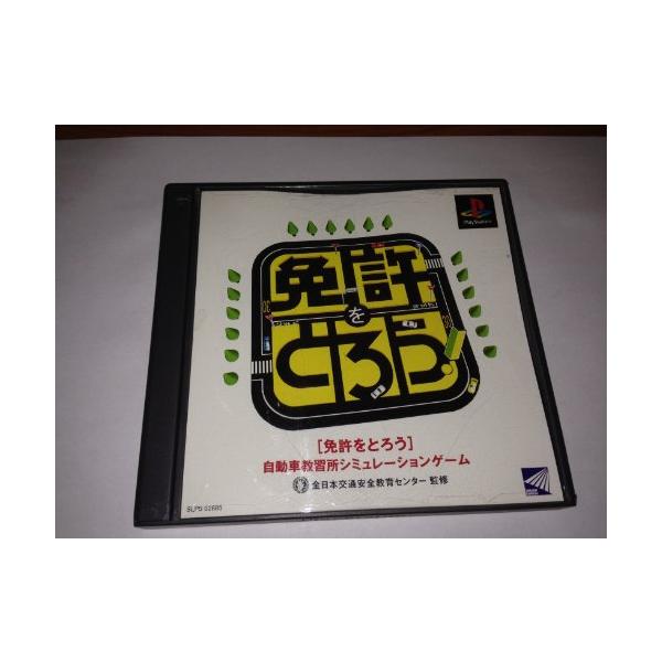 ※掲載されている商品の写真は代表写真となっておりますので、外箱、説明書、リモコン等は付属しない場合がございます。用途機能として最低限の付属品はお送りいたしますが、気になる方はご購入前にお問い合わせをお願いいたします。またイヤホン・カートリッ...