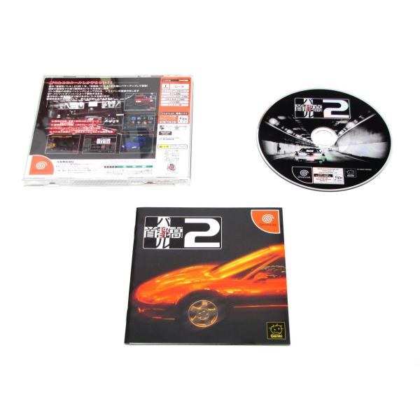 ※掲載されている商品の写真は代表写真となっておりますので、外箱、説明書、リモコン等は付属しない場合がございます。用途機能として最低限の付属品はお送りいたしますが、気になる方はご購入前にお問い合わせをお願いいたします。またイヤホン・カートリッ...