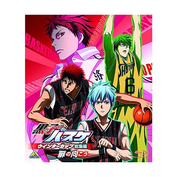 ※掲載されている商品の写真は代表写真となっておりますので、外箱、説明書、リモコン等は付属しない場合がございます。用途機能として最低限の付属品はお送りいたしますが、気になる方はご購入前にお問い合わせをお願いいたします。またイヤホン・カートリッ...