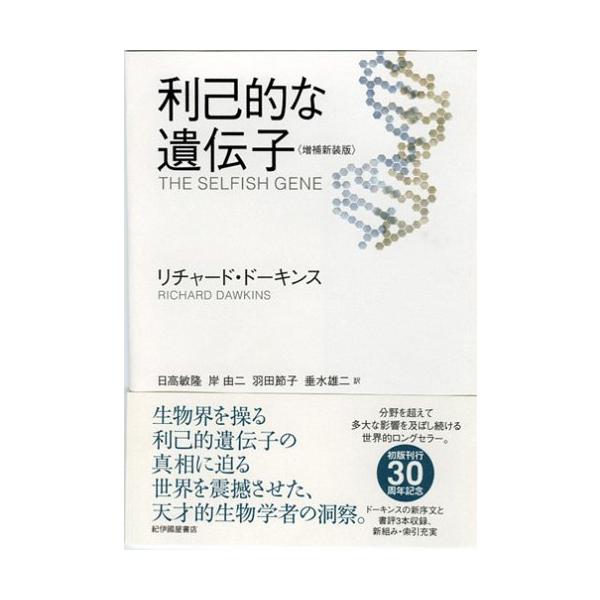 ※掲載されている商品の写真は代表写真となっておりますので、外箱、説明書、リモコン等は付属しない場合がございます。用途機能として最低限の付属品はお送りいたしますが、気になる方はご購入前にお問い合わせをお願いいたします。またイヤホン・カートリッ...