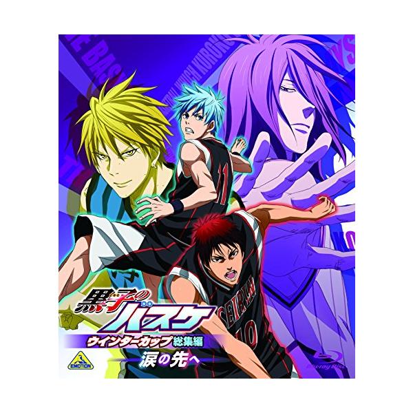 ※掲載されている商品の写真は代表写真となっておりますので、外箱、説明書、リモコン等は付属しない場合がございます。用途機能として最低限の付属品はお送りいたしますが、気になる方はご購入前にお問い合わせをお願いいたします。またイヤホン・カートリッ...