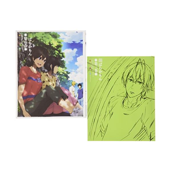 ※掲載されている商品の写真は代表写真となっておりますので、外箱、説明書、リモコン等は付属しない場合がございます。用途機能として最低限の付属品はお送りいたしますが、気になる方はご購入前にお問い合わせをお願いいたします。またイヤホン・カートリッ...