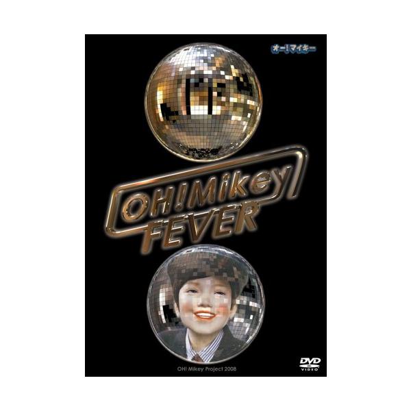 ※掲載されている商品の写真は代表写真となっておりますので、外箱、説明書、リモコン等は付属しない場合がございます。用途機能として最低限の付属品はお送りいたしますが、気になる方はご購入前にお問い合わせをお願いいたします。またイヤホン・カートリッ...