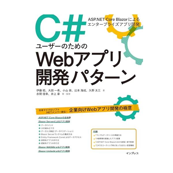 ※掲載されている商品の写真は代表写真となっておりますので、外箱、説明書、リモコン等は付属しない場合がございます。用途機能として最低限の付属品はお送りいたしますが、気になる方はご購入前にお問い合わせをお願いいたします。またイヤホン・カートリッ...