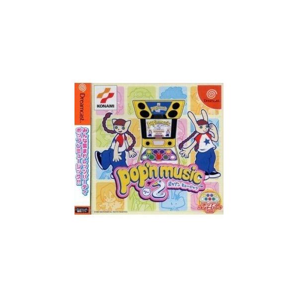 ※掲載されている商品の写真は代表写真となっておりますので、外箱、説明書、リモコン等は付属しない場合がございます。用途機能として最低限の付属品はお送りいたしますが、気になる方はご購入前にお問い合わせをお願いいたします。またイヤホン・カートリッ...