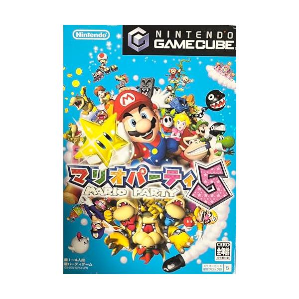 ※掲載されている商品の写真は代表写真となっておりますので、外箱、説明書、リモコン等は付属しない場合がございます。用途機能として最低限の付属品はお送りいたしますが、気になる方はご購入前にお問い合わせをお願いいたします。またイヤホン・カートリッ...