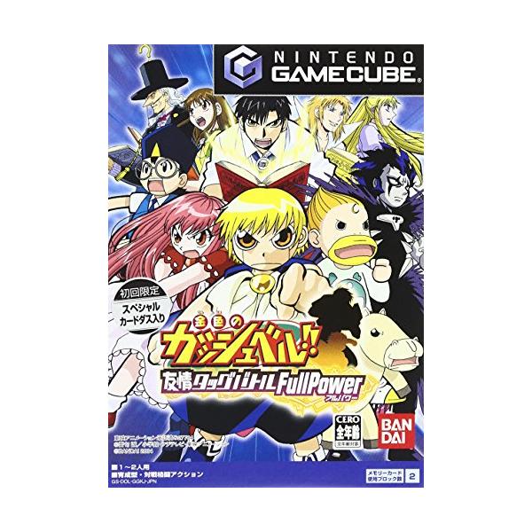 ※掲載されている商品の写真は代表写真となっておりますので、外箱、説明書、リモコン等は付属しない場合がございます。用途機能として最低限の付属品はお送りいたしますが、気になる方はご購入前にお問い合わせをお願いいたします。またイヤホン・カートリッ...