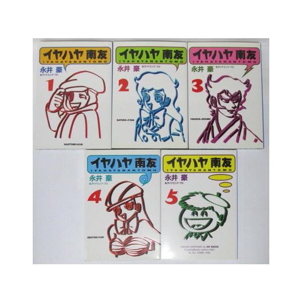 ※掲載されている商品の写真は代表写真となっておりますので、外箱、説明書、リモコン等は付属しない場合がございます。用途機能として最低限の付属品はお送りいたしますが、気になる方はご購入前にお問い合わせをお願いいたします。またイヤホン・カートリッ...