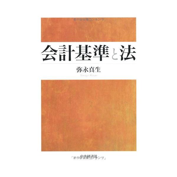 ※掲載されている商品の写真は代表写真となっておりますので、外箱、説明書、リモコン等は付属しない場合がございます。用途機能として最低限の付属品はお送りいたしますが、気になる方はご購入前にお問い合わせをお願いいたします。またイヤホン・カートリッ...