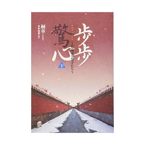 ※掲載されている商品の写真は代表写真となっておりますので、外箱、説明書、リモコン等は付属しない場合がございます。用途機能として最低限の付属品はお送りいたしますが、気になる方はご購入前にお問い合わせをお願いいたします。またイヤホン・カートリッ...