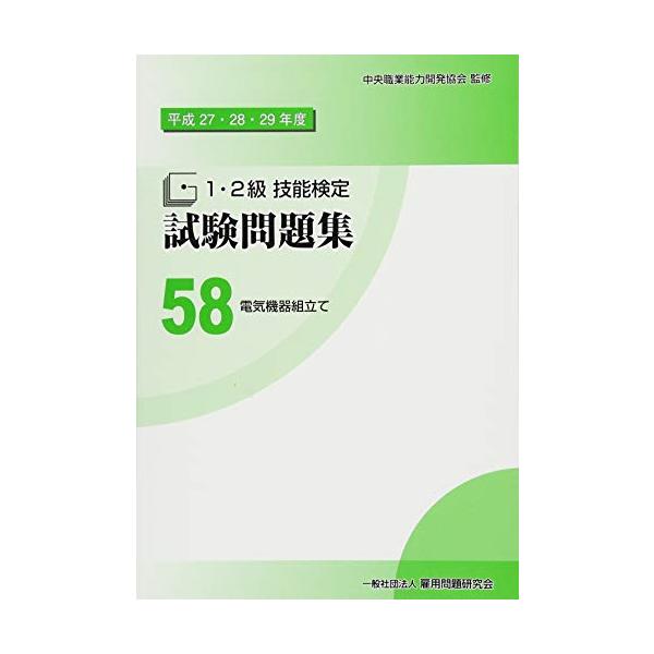 ※掲載されている商品の写真は代表写真となっておりますので、外箱、説明書、リモコン等は付属しない場合がございます。用途機能として最低限の付属品はお送りいたしますが、気になる方はご購入前にお問い合わせをお願いいたします。またイヤホン・カートリッ...
