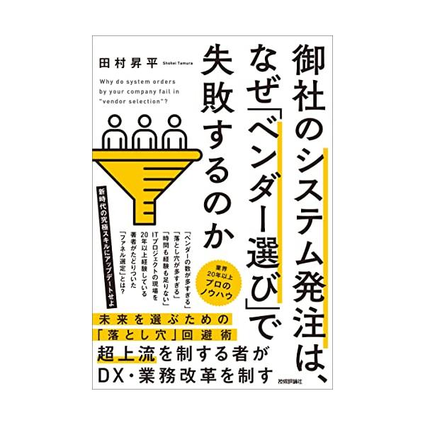 ※掲載されている商品の写真は代表写真となっておりますので、外箱、説明書、リモコン等は付属しない場合がございます。用途機能として最低限の付属品はお送りいたしますが、気になる方はご購入前にお問い合わせをお願いいたします。またイヤホン・カートリッ...