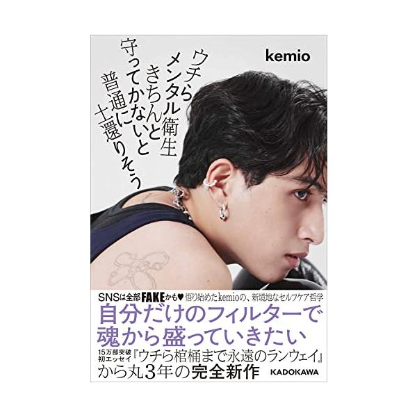 ※掲載されている商品の写真は代表写真となっておりますので、外箱、説明書、リモコン等は付属しない場合がございます。用途機能として最低限の付属品はお送りいたしますが、気になる方はご購入前にお問い合わせをお願いいたします。またイヤホン・カートリッ...