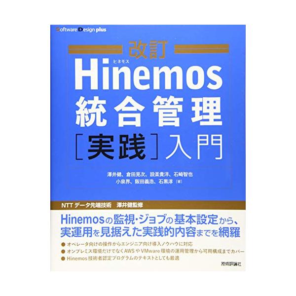 ※掲載されている商品の写真は代表写真となっておりますので、外箱、説明書、リモコン等は付属しない場合がございます。用途機能として最低限の付属品はお送りいたしますが、気になる方はご購入前にお問い合わせをお願いいたします。またイヤホン・カートリッ...