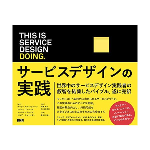 ※掲載されている商品の写真は代表写真となっておりますので、外箱、説明書、リモコン等は付属しない場合がございます。用途機能として最低限の付属品はお送りいたしますが、気になる方はご購入前にお問い合わせをお願いいたします。またイヤホン・カートリッ...