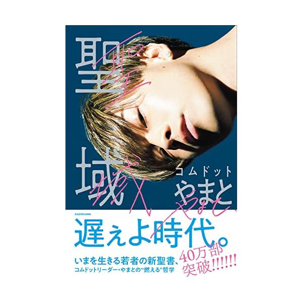 ※掲載されている商品の写真は代表写真となっておりますので、外箱、説明書、リモコン等は付属しない場合がございます。用途機能として最低限の付属品はお送りいたしますが、気になる方はご購入前にお問い合わせをお願いいたします。またイヤホン・カートリッ...