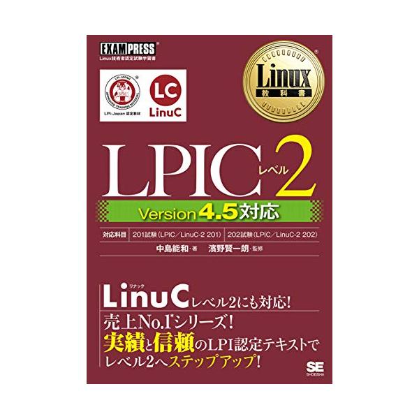 ※掲載されている商品の写真は代表写真となっておりますので、外箱、説明書、リモコン等は付属しない場合がございます。用途機能として最低限の付属品はお送りいたしますが、気になる方はご購入前にお問い合わせをお願いいたします。またイヤホン・カートリッ...