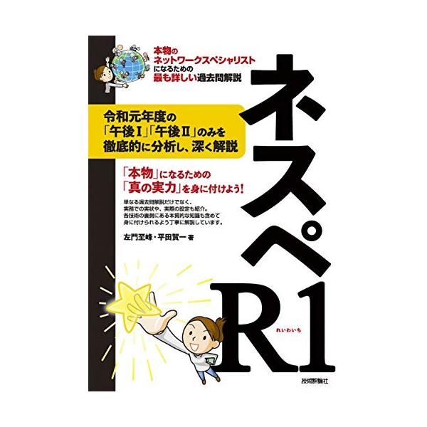 ※掲載されている商品の写真は代表写真となっておりますので、外箱、説明書、リモコン等は付属しない場合がございます。用途機能として最低限の付属品はお送りいたしますが、気になる方はご購入前にお問い合わせをお願いいたします。またイヤホン・カートリッ...