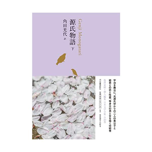 ※掲載されている商品の写真は代表写真となっておりますので、外箱、説明書、リモコン等は付属しない場合がございます。用途機能として最低限の付属品はお送りいたしますが、気になる方はご購入前にお問い合わせをお願いいたします。またイヤホン・カートリッ...