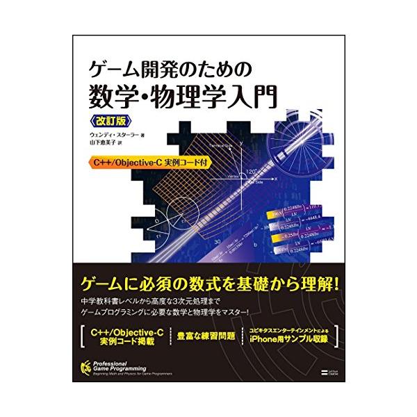 ※掲載されている商品の写真は代表写真となっておりますので、外箱、説明書、リモコン等は付属しない場合がございます。用途機能として最低限の付属品はお送りいたしますが、気になる方はご購入前にお問い合わせをお願いいたします。またイヤホン・カートリッ...