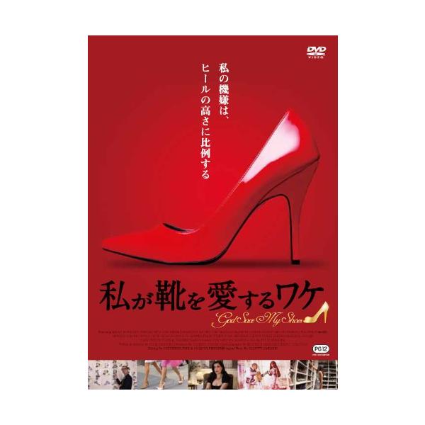 ※掲載されている商品の写真は代表写真となっておりますので、外箱、説明書、リモコン等は付属しない場合がございます。用途機能として最低限の付属品はお送りいたしますが、気になる方はご購入前にお問い合わせをお願いいたします。またイヤホン・カートリッ...