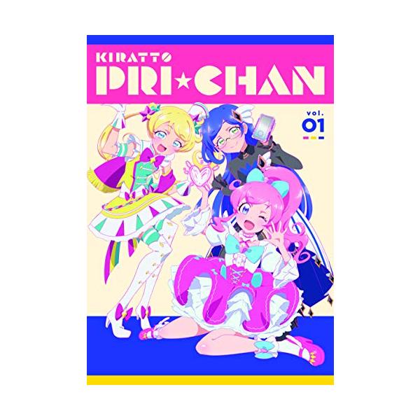 ※掲載されている商品の写真は代表写真となっておりますので、外箱、説明書、リモコン等は付属しない場合がございます。用途機能として最低限の付属品はお送りいたしますが、気になる方はご購入前にお問い合わせをお願いいたします。またイヤホン・カートリッ...