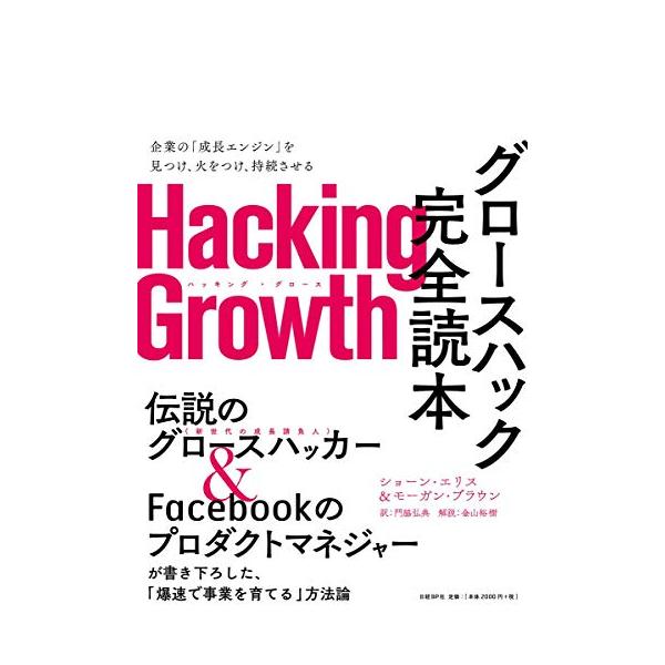 ※掲載されている商品の写真は代表写真となっておりますので、外箱、説明書、リモコン等は付属しない場合がございます。用途機能として最低限の付属品はお送りいたしますが、気になる方はご購入前にお問い合わせをお願いいたします。またイヤホン・カートリッ...