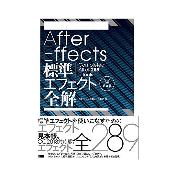 ※掲載されている商品の写真は代表写真となっておりますので、外箱、説明書、リモコン等は付属しない場合がございます。用途機能として最低限の付属品はお送りいたしますが、気になる方はご購入前にお問い合わせをお願いいたします。またイヤホン・カートリッ...