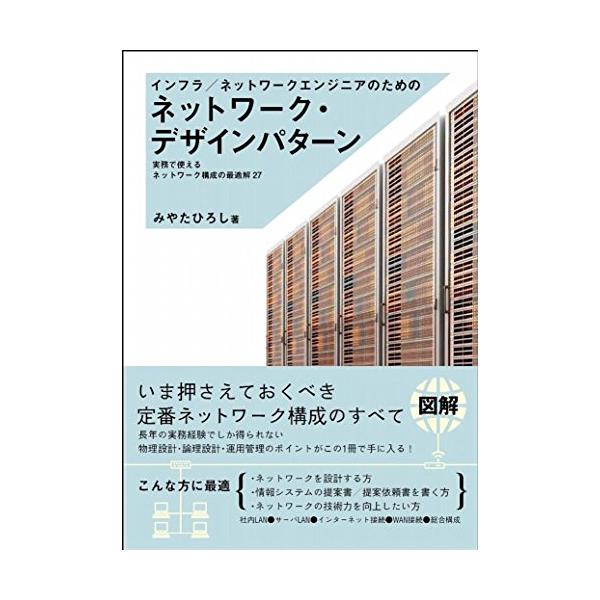 ※掲載されている商品の写真は代表写真となっておりますので、外箱、説明書、リモコン等は付属しない場合がございます。用途機能として最低限の付属品はお送りいたしますが、気になる方はご購入前にお問い合わせをお願いいたします。またイヤホン・カートリッ...