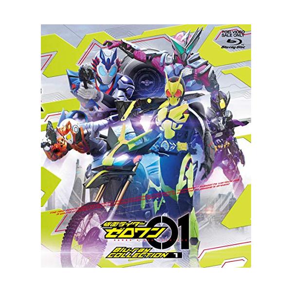 ※掲載されている商品の写真は代表写真となっておりますので、外箱、説明書、リモコン等は付属しない場合がございます。用途機能として最低限の付属品はお送りいたしますが、気になる方はご購入前にお問い合わせをお願いいたします。またイヤホン・カートリッ...