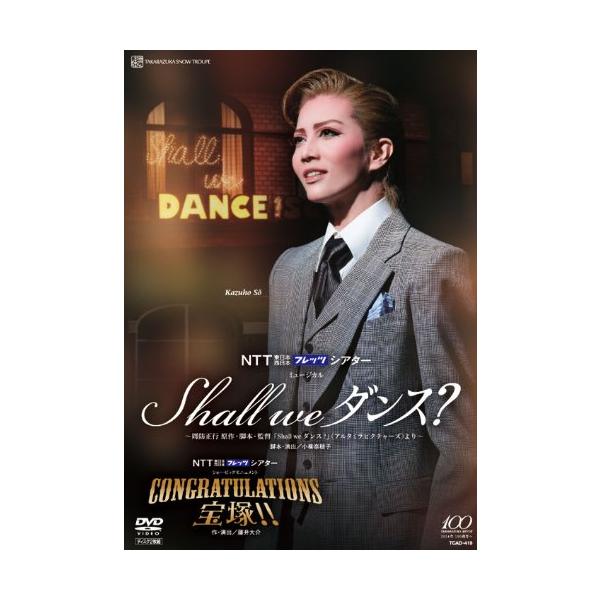 ※掲載されている商品の写真は代表写真となっておりますので、外箱、説明書、リモコン等は付属しない場合がございます。用途機能として最低限の付属品はお送りいたしますが、気になる方はご購入前にお問い合わせをお願いいたします。またイヤホン・カートリッ...