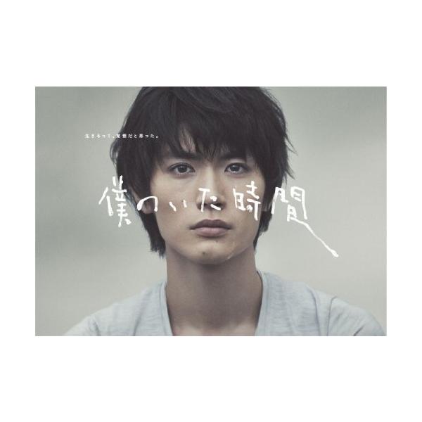 ※掲載されている商品の写真は代表写真となっておりますので、外箱、説明書、リモコン等は付属しない場合がございます。用途機能として最低限の付属品はお送りいたしますが、気になる方はご購入前にお問い合わせをお願いいたします。またイヤホン・カートリッ...