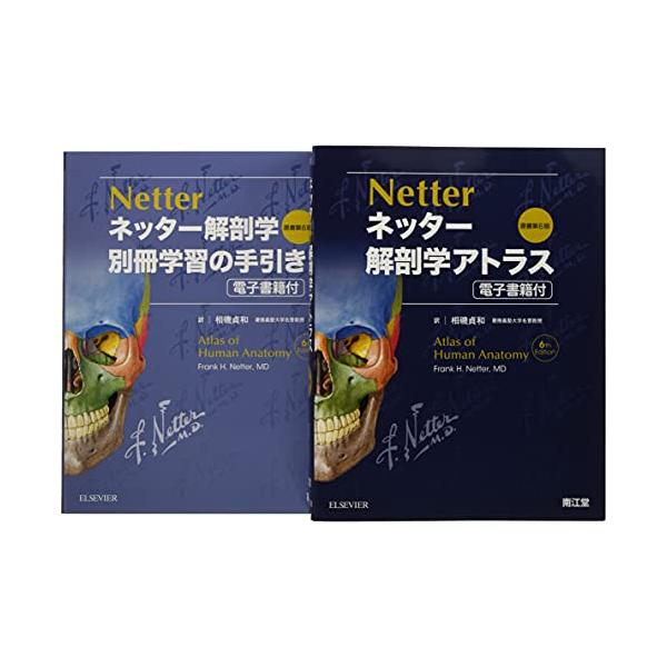 ※掲載されている商品の写真は代表写真となっておりますので、外箱、説明書、リモコン等は付属しない場合がございます。用途機能として最低限の付属品はお送りいたしますが、気になる方はご購入前にお問い合わせをお願いいたします。またイヤホン・カートリッ...