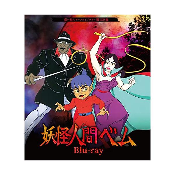 ※掲載されている商品の写真は代表写真となっておりますので、外箱、説明書、リモコン等は付属しない場合がございます。用途機能として最低限の付属品はお送りいたしますが、気になる方はご購入前にお問い合わせをお願いいたします。またイヤホン・カートリッ...