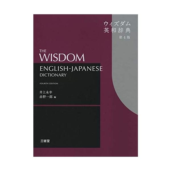 ※掲載されている商品の写真は代表写真となっておりますので、外箱、説明書、リモコン等は付属しない場合がございます。用途機能として最低限の付属品はお送りいたしますが、気になる方はご購入前にお問い合わせをお願いいたします。またイヤホン・カートリッ...