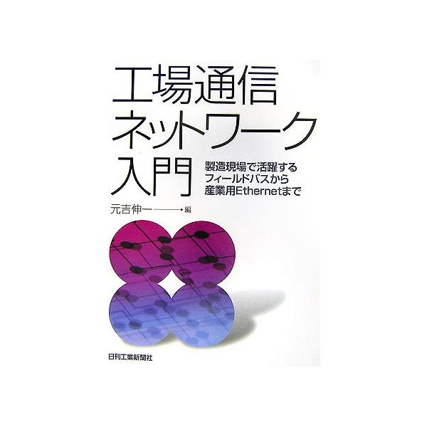 ※掲載されている商品の写真は代表写真となっておりますので、外箱、説明書、リモコン等は付属しない場合がございます。用途機能として最低限の付属品はお送りいたしますが、気になる方はご購入前にお問い合わせをお願いいたします。またイヤホン・カートリッ...