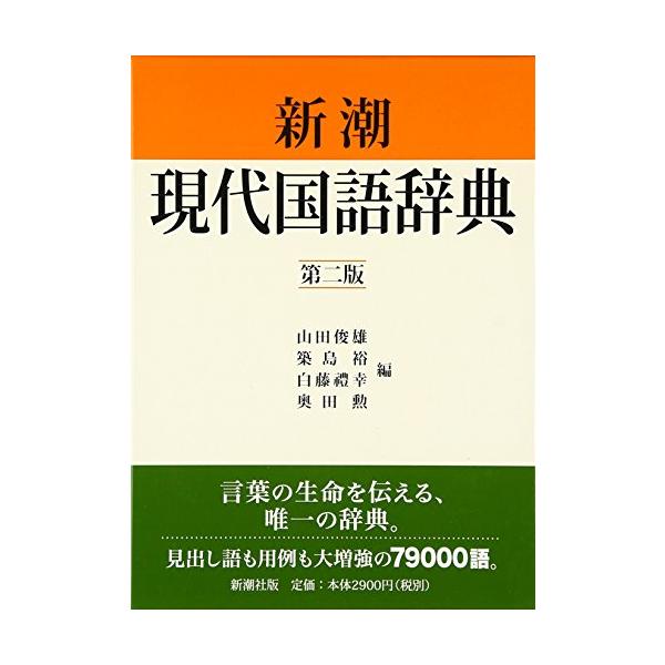 ※掲載されている商品の写真は代表写真となっておりますので、外箱、説明書、リモコン等は付属しない場合がございます。用途機能として最低限の付属品はお送りいたしますが、気になる方はご購入前にお問い合わせをお願いいたします。またイヤホン・カートリッ...
