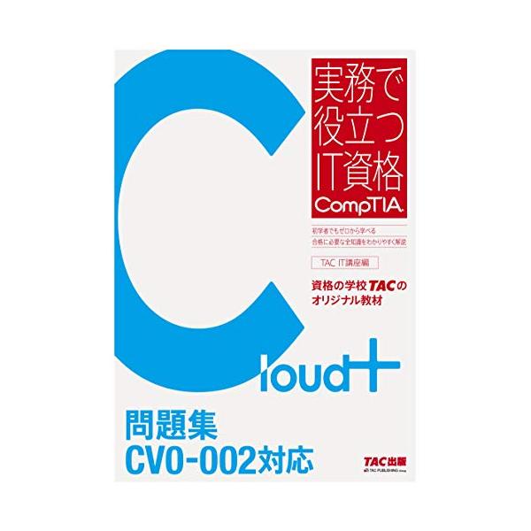 ※掲載されている商品の写真は代表写真となっておりますので、外箱、説明書、リモコン等は付属しない場合がございます。用途機能として最低限の付属品はお送りいたしますが、気になる方はご購入前にお問い合わせをお願いいたします。またイヤホン・カートリッ...