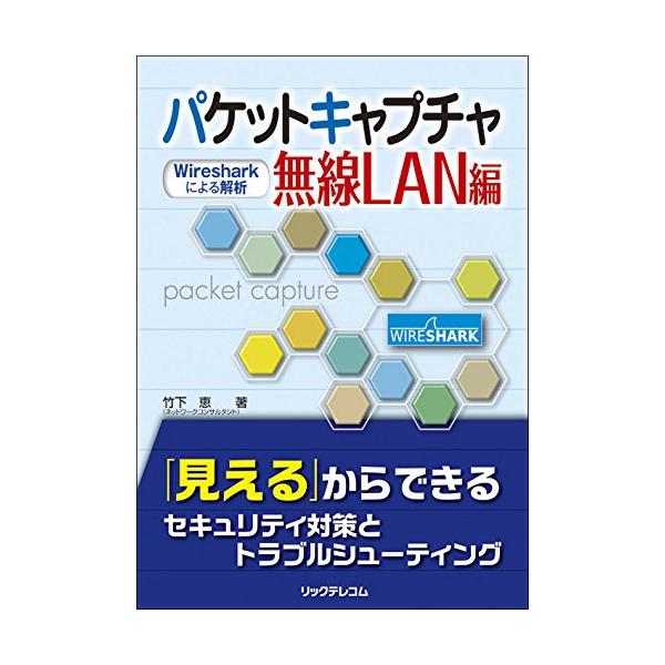 ※掲載されている商品の写真は代表写真となっておりますので、外箱、説明書、リモコン等は付属しない場合がございます。用途機能として最低限の付属品はお送りいたしますが、気になる方はご購入前にお問い合わせをお願いいたします。またイヤホン・カートリッ...