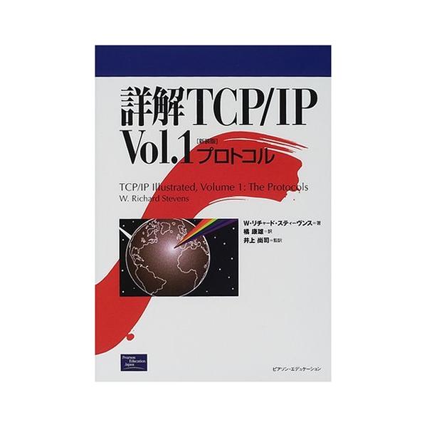※掲載されている商品の写真は代表写真となっておりますので、外箱、説明書、リモコン等は付属しない場合がございます。用途機能として最低限の付属品はお送りいたしますが、気になる方はご購入前にお問い合わせをお願いいたします。またイヤホン・カートリッ...