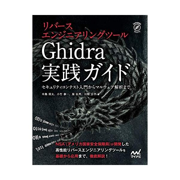 ※掲載されている商品の写真は代表写真となっておりますので、外箱、説明書、リモコン等は付属しない場合がございます。用途機能として最低限の付属品はお送りいたしますが、気になる方はご購入前にお問い合わせをお願いいたします。またイヤホン・カートリッ...