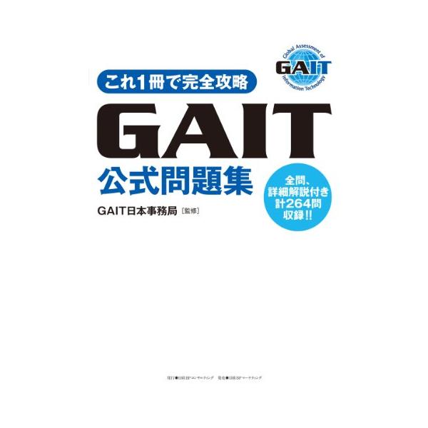 ※掲載されている商品の写真は代表写真となっておりますので、外箱、説明書、リモコン等は付属しない場合がございます。用途機能として最低限の付属品はお送りいたしますが、気になる方はご購入前にお問い合わせをお願いいたします。またイヤホン・カートリッ...