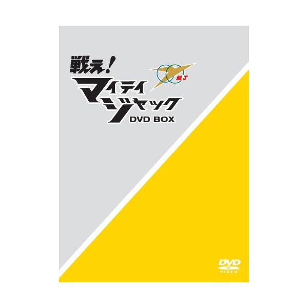 ※掲載されている商品の写真は代表写真となっておりますので、外箱、説明書、リモコン等は付属しない場合がございます。用途機能として最低限の付属品はお送りいたしますが、気になる方はご購入前にお問い合わせをお願いいたします。またイヤホン・カートリッ...