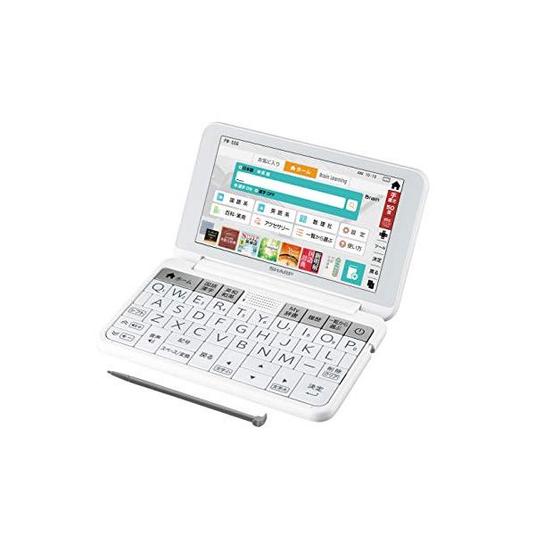 ※掲載されている商品の写真は代表写真となっておりますので、外箱、説明書、リモコン等は付属しない場合がございます。用途機能として最低限の付属品はお送りいたしますが、気になる方はご購入前にお問い合わせをお願いいたします。またイヤホン・カートリッ...