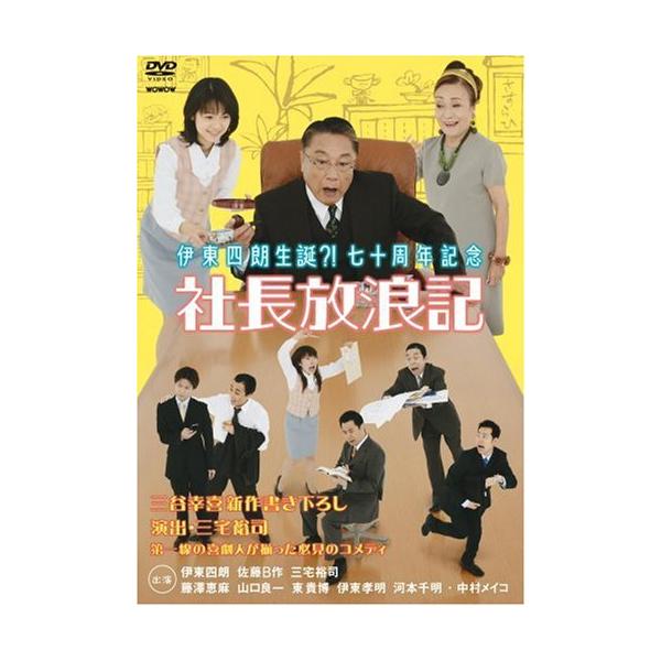 ※掲載されている商品の写真は代表写真となっておりますので、外箱、説明書、リモコン等は付属しない場合がございます。用途機能として最低限の付属品はお送りいたしますが、気になる方はご購入前にお問い合わせをお願いいたします。またイヤホン・カートリッ...