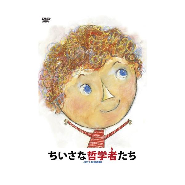 ※掲載されている商品の写真は代表写真となっておりますので、外箱、説明書、リモコン等は付属しない場合がございます。用途機能として最低限の付属品はお送りいたしますが、気になる方はご購入前にお問い合わせをお願いいたします。またイヤホン・カートリッ...