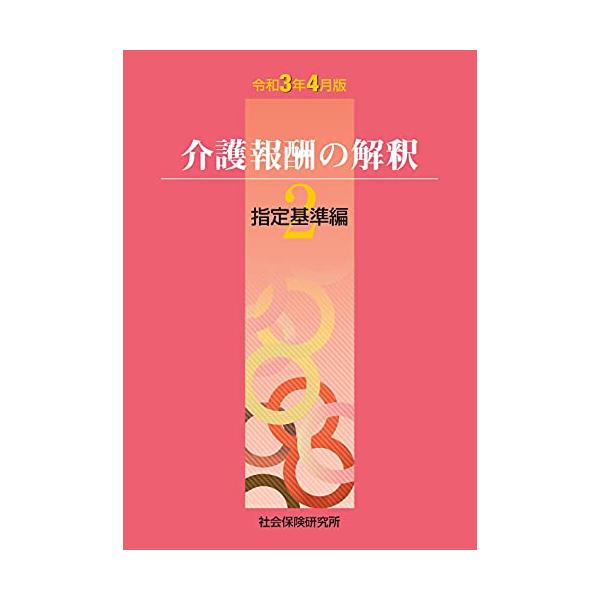 ※掲載されている商品の写真は代表写真となっておりますので、外箱、説明書、リモコン等は付属しない場合がございます。用途機能として最低限の付属品はお送りいたしますが、気になる方はご購入前にお問い合わせをお願いいたします。またイヤホン・カートリッ...